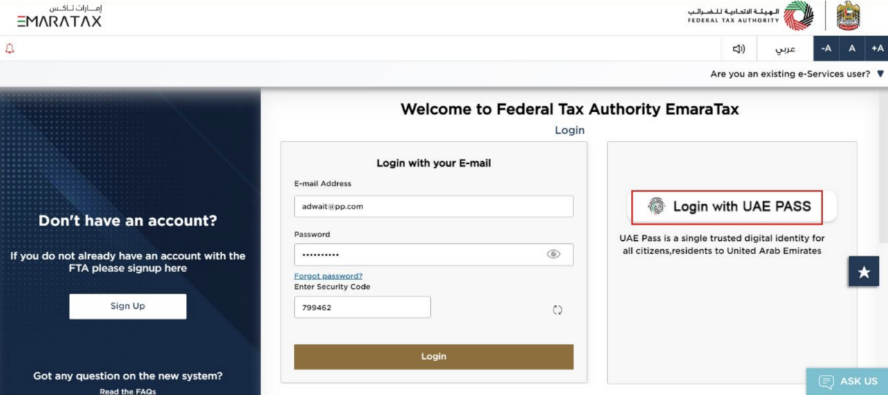 How to Register for UAE Corporate Tax on FTA （EmaraTax）？ | Miragebooks